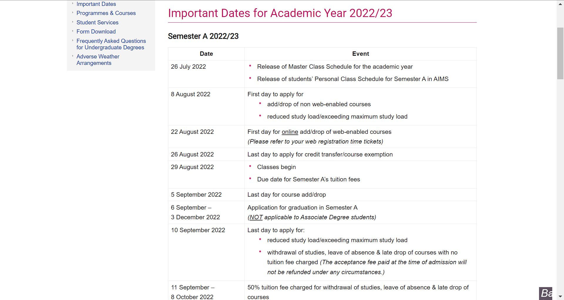 选课流程 | BIS Navigator